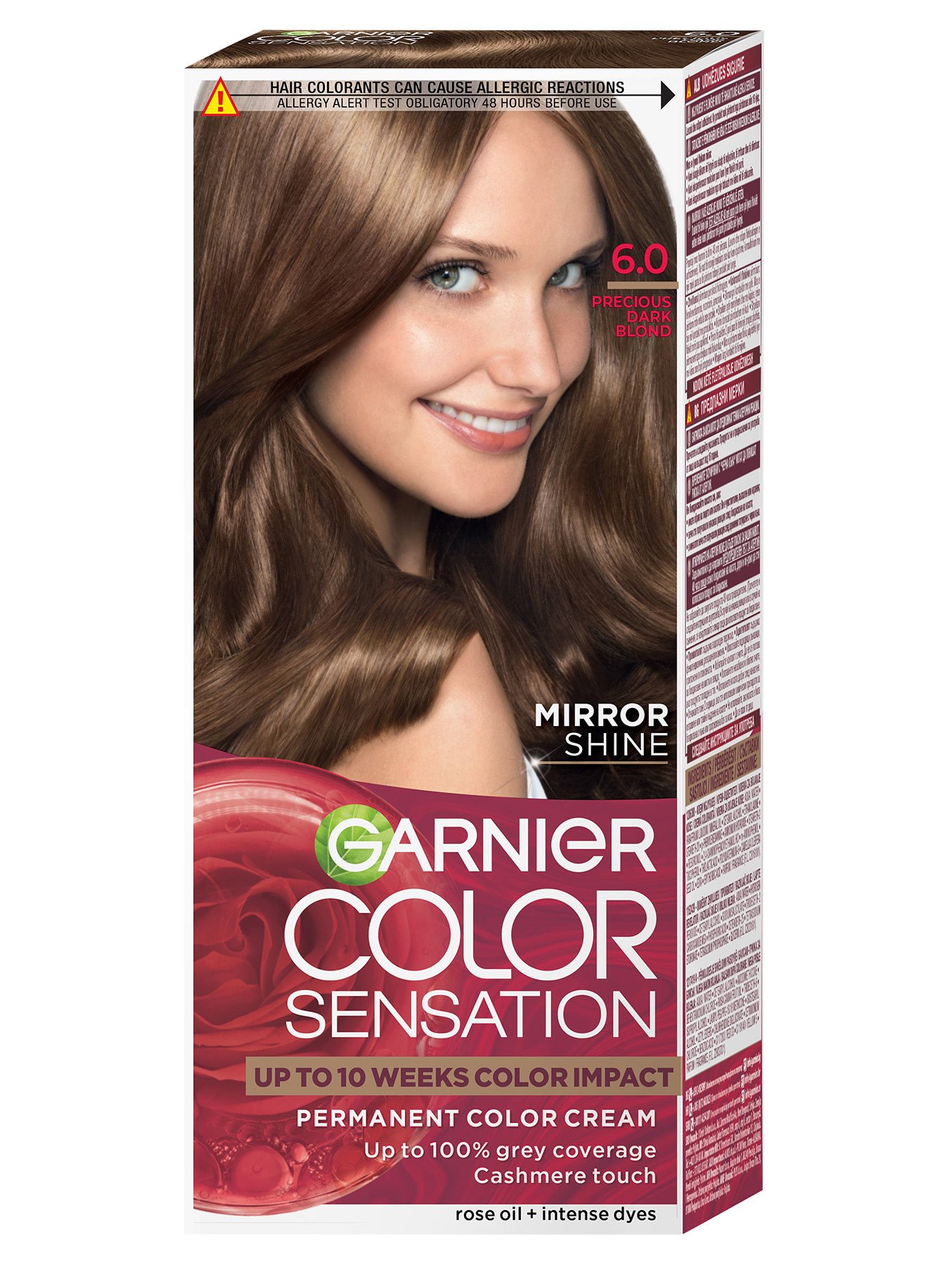 Garnier Color Sensation 6.0 Престижно тъмно русо
